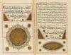 The Brethren of Purity—(Ikhwān Al-Ṣafā') And Occult Sciences